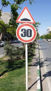 30 km/h zones - Global Alliance of NGOs for Road Safety